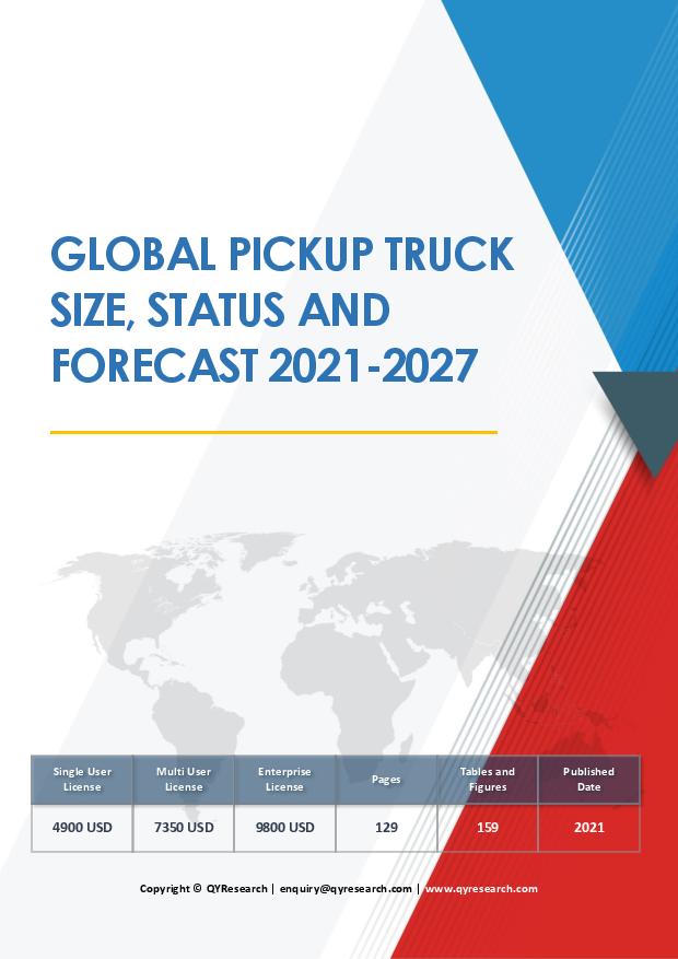 Pickup Truck Market Size, Share, Trends, Growth, Industry Report 2027