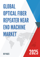 Optical Fiber Repeater Near-End Machine Market, Report Size, Worth,