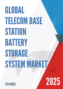 Telecom Base Station Battery Storage System Market, Report Size,